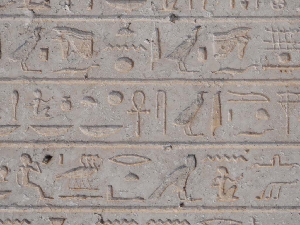 VIII.7.28 Pompeii. June 2019. Detail of some of the hieroglyphs from ...